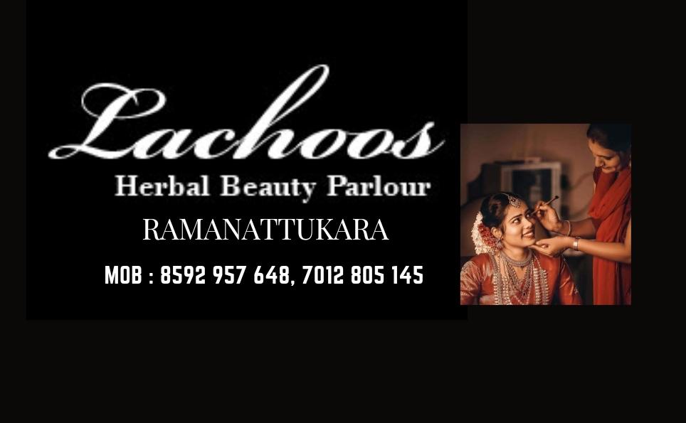 LACHOOS BEAUTY PARLOUR RAMANATUKARA - RAMANATUKARA